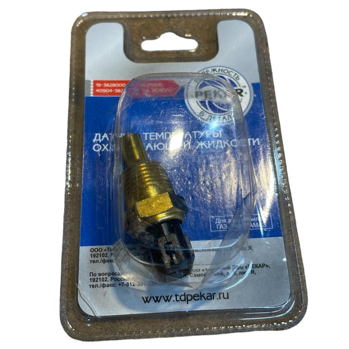 Temperatuursensor Euro 3 – Bukhanka Modern (2.7L Injectie), Hunter ...
